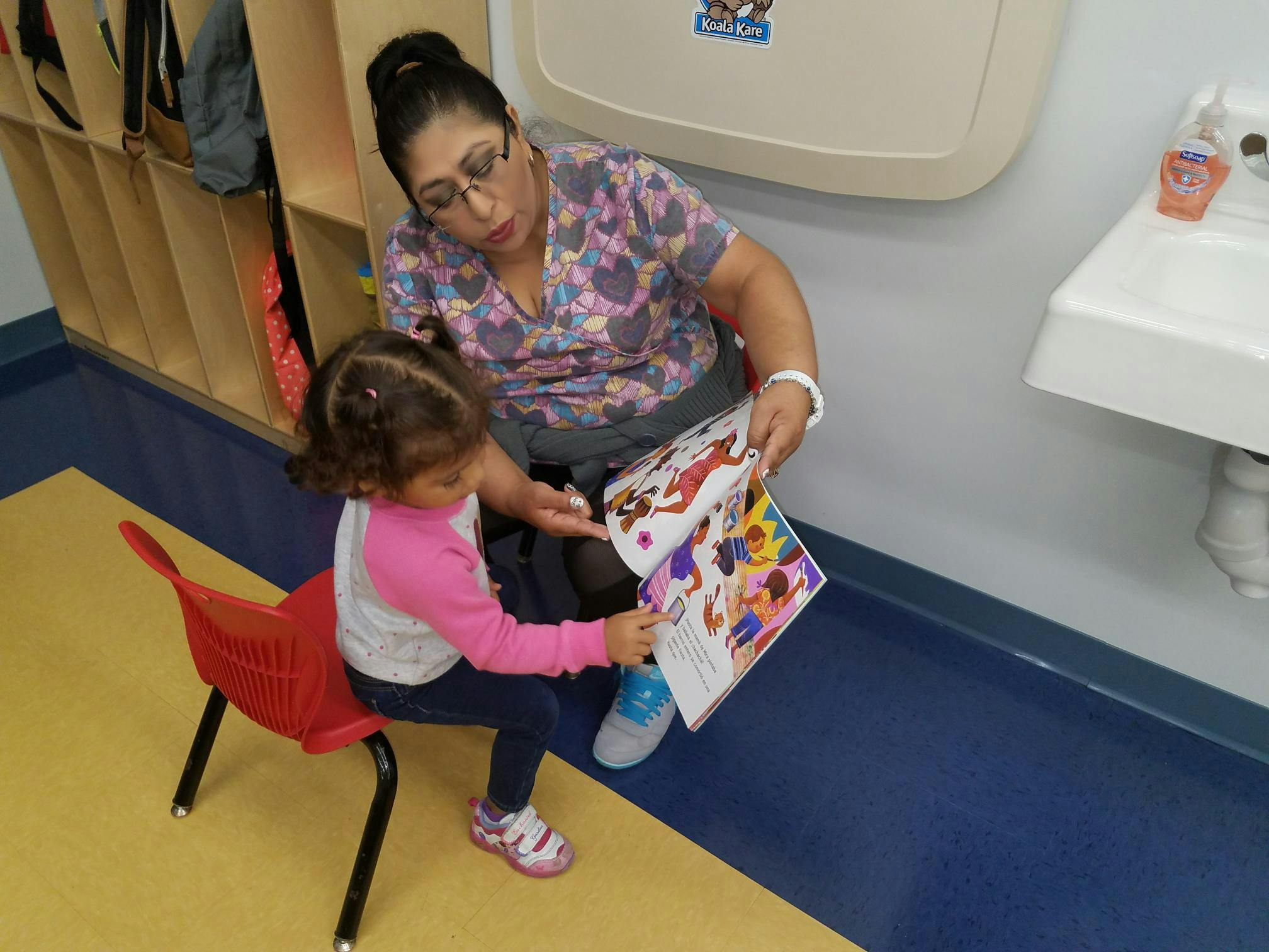 Henry D. Perry Teen Parent Education & Child Development Center ...